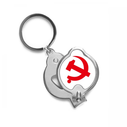 Chinese Communist Badge Red Symbol Finger Nail Clippers Scissor ...